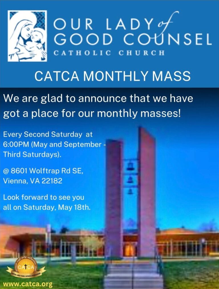 CATCA » Capital Area Tamil Catholic Association - CATCA