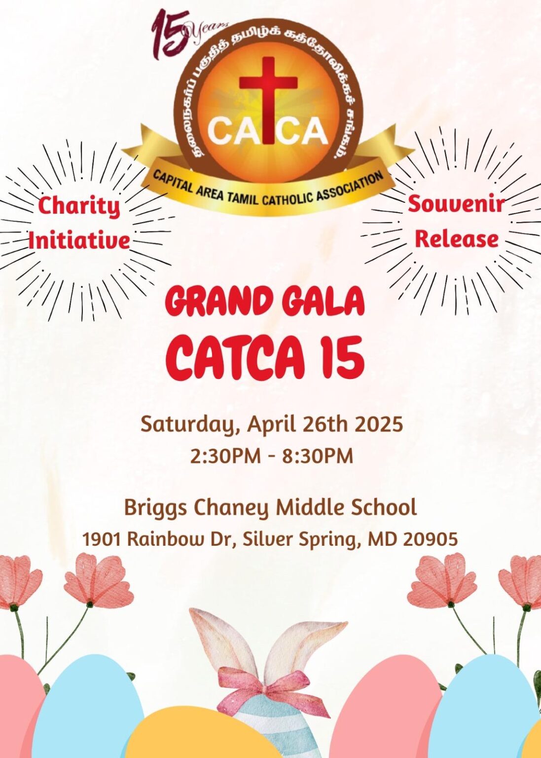 CATCA » Capital Area Tamil Catholic Association - CATCA
